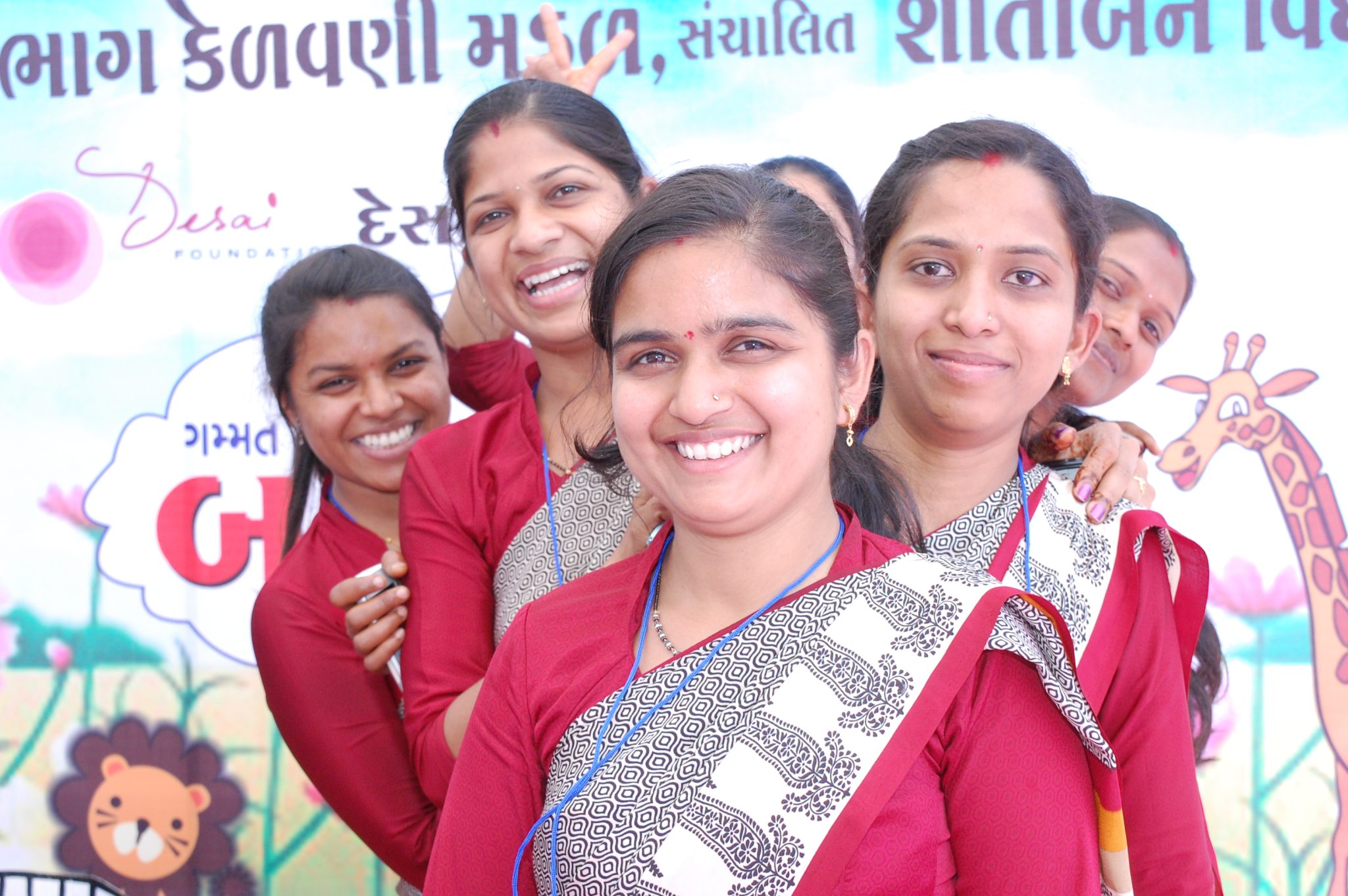 Home - Desai Foundation