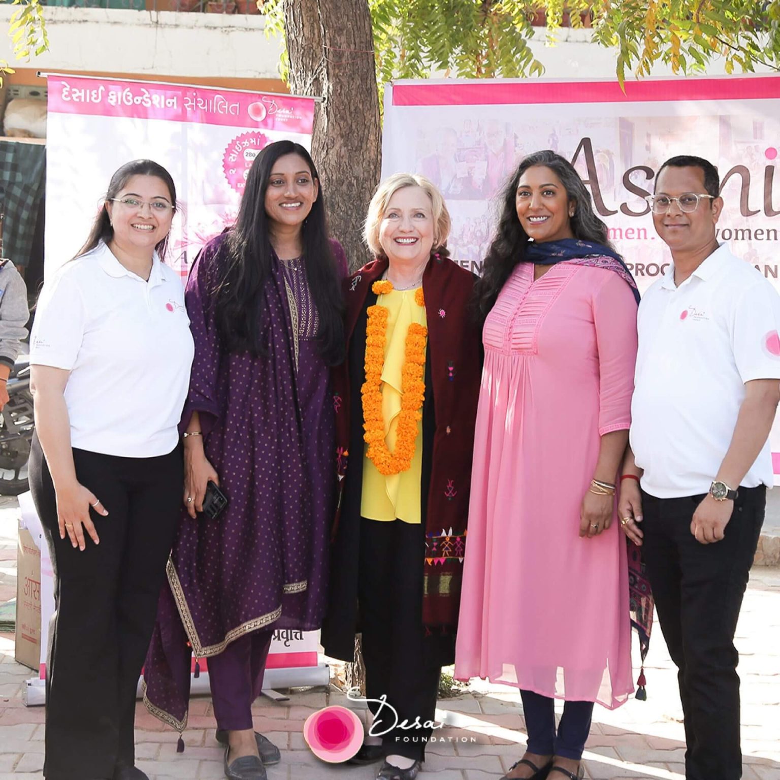 Awards & Recognition - Desai Foundation