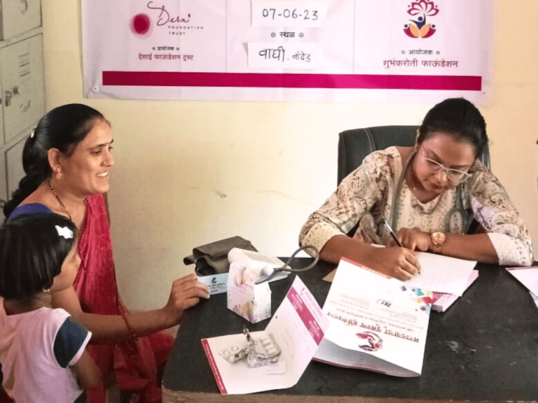 Gynec Checkup & Awareness Camp - Desai Foundation